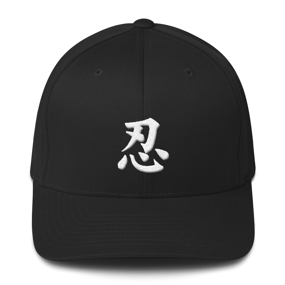 Ninja Kanji - Black - Structured Twill Cap - TuWillows